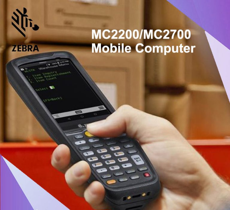 Zebra MC2200 - MC2700 Mobile Computer ระดับองค์กร