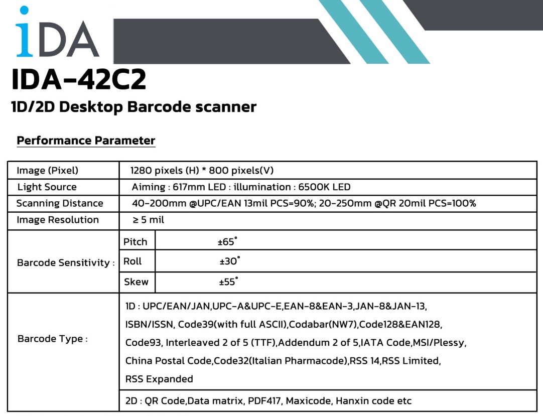 IDA-42C2 1D/2D Desktop Barcode Scanner