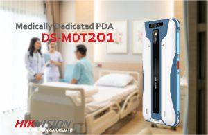 Hikvision DS-MDT201 Mobile Computer แบบ Handheld Scanner