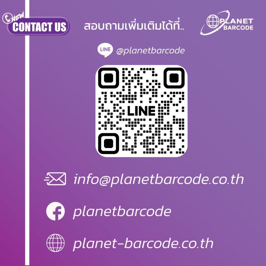 iData J15 Barcode Scanner - จำหน่ายอุปกรณ์บาร์โค้ดและศูนย์ซ่อมครบวงจร ...